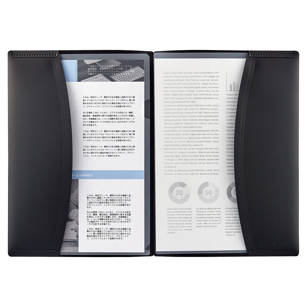 SELFANA ソリッドホルダー＜2ポケットタイプ＞ A4