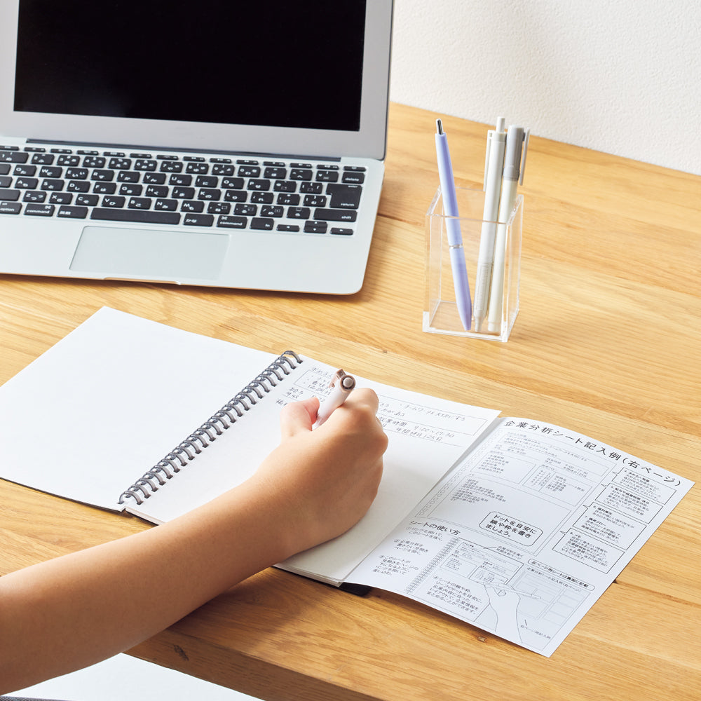 SELFANA オープンリングノート A5 リーフ40枚