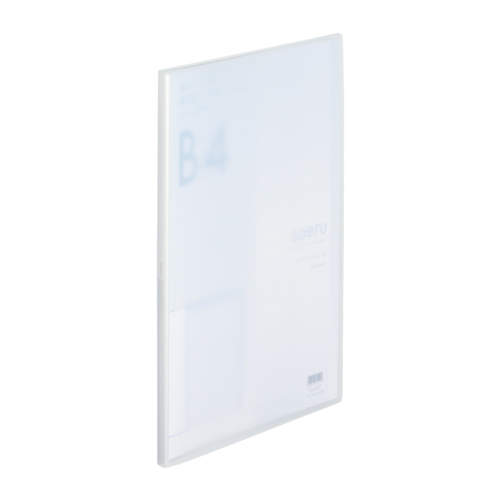 soeru クリヤーブック B4 20P