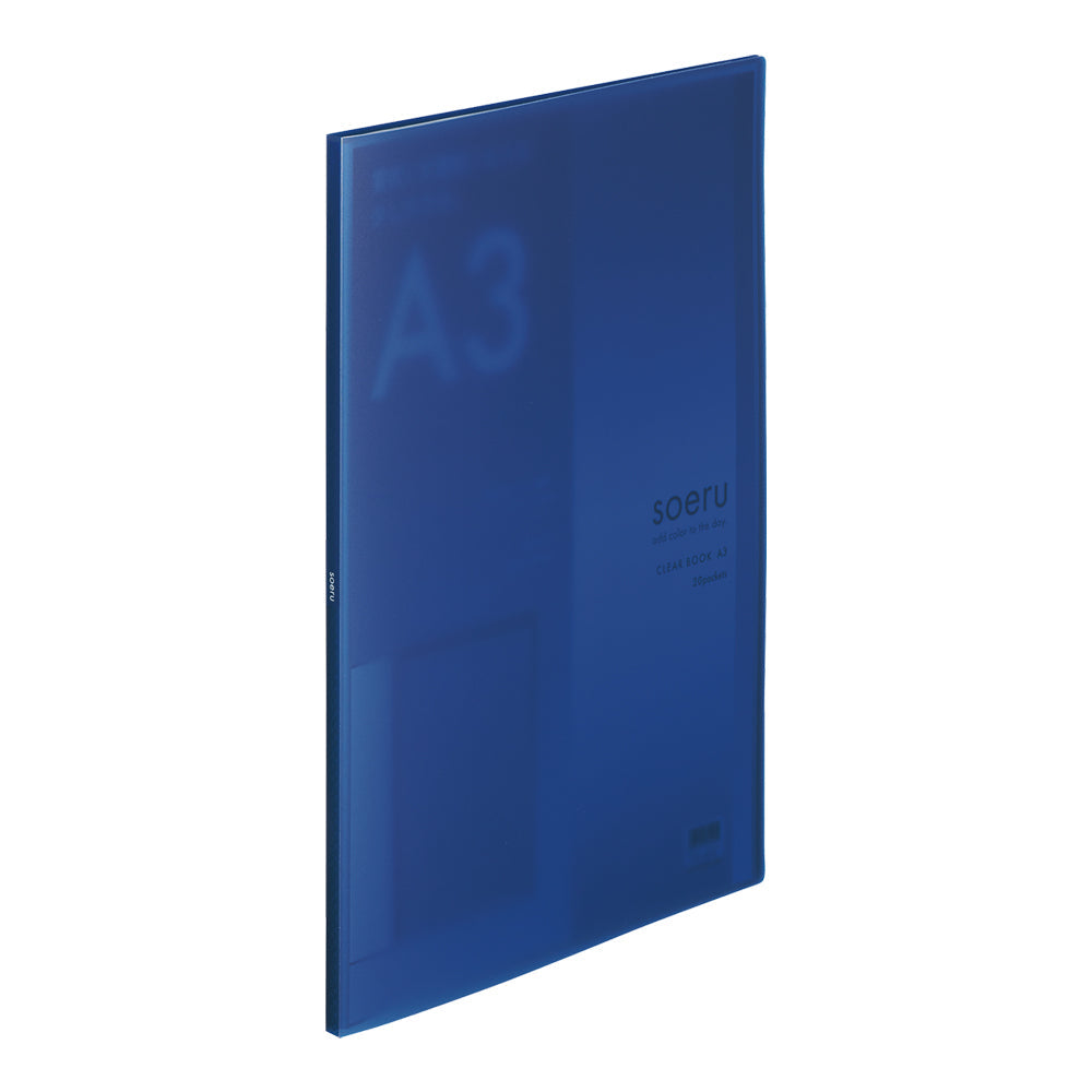 soeru クリヤーブック A3 20P